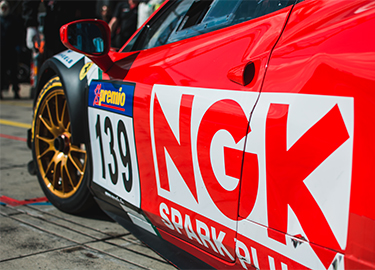 Home [www.ngkntk.com]